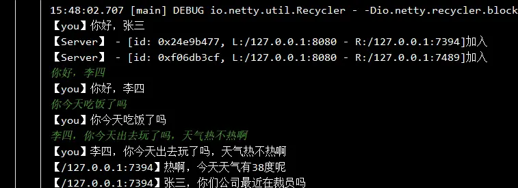 SpringBoot+Netty 300行代码实现一个简易版的微信群聊功能 - 知乎