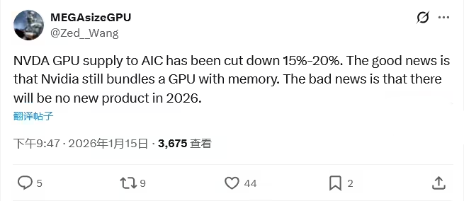 更新：英伟达回应，将继续出货所有GeForce显卡型号 - 知乎