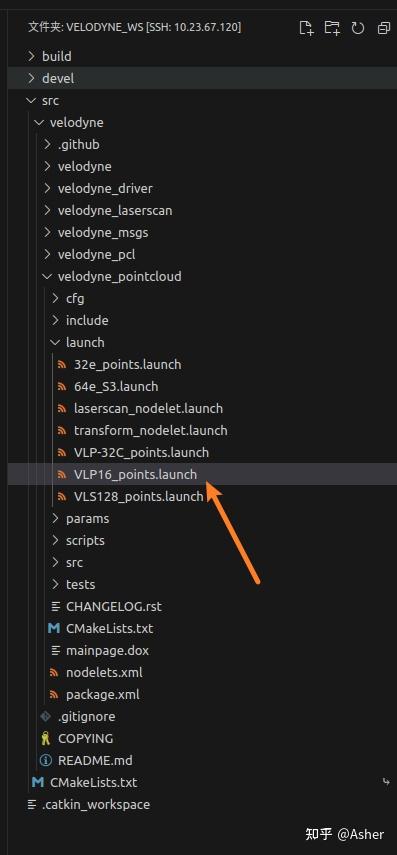 velodyne_msgs/VelodyneScan格式数据转通用格式sensor_msgs/PointCloud2 - 知乎