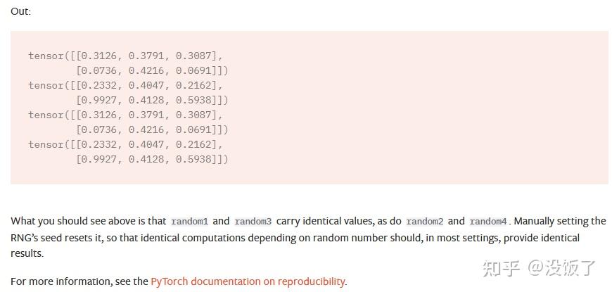 torch.manual_seed() 演示如何使用 - 知乎