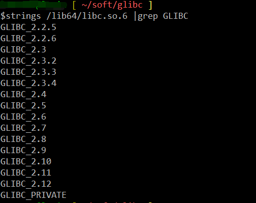 第 N 次在集群安装glibc-2.14 - 知乎