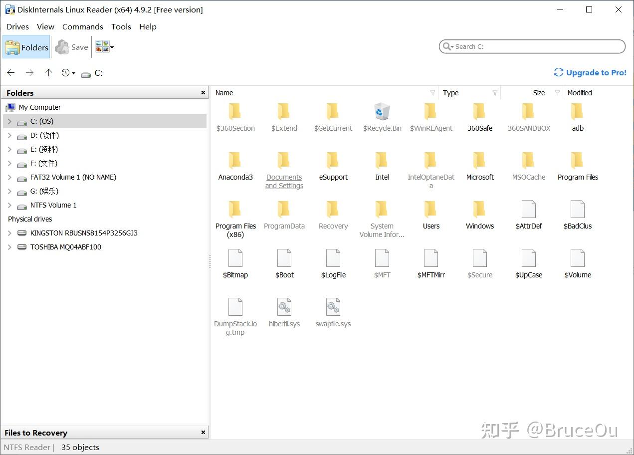 Window读取 Ext3/Ext4文件系统数据 - 知乎