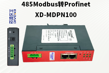 PLC通过Modbus转Profinet网关连接压力传感器485modbus通讯配置案例 - 知乎