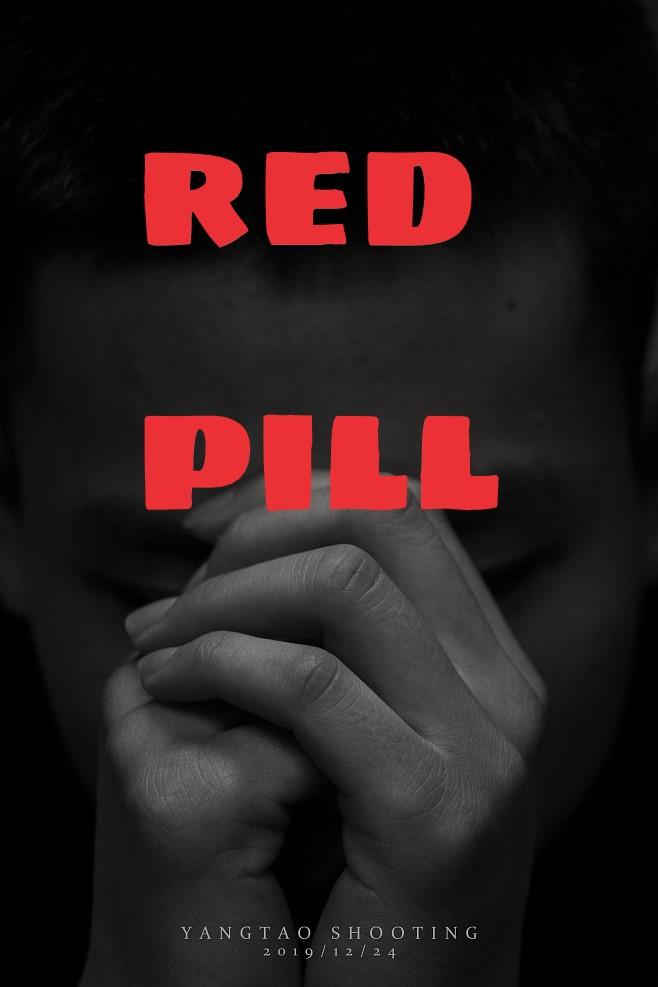 RED Pill 一个自卑者如何站在白宫上面调侃拜登的？ - 知乎