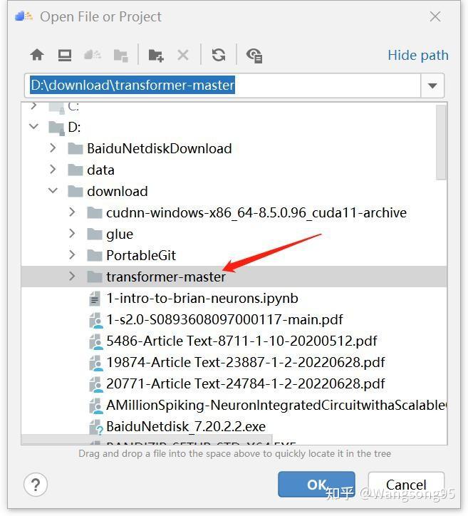 使用MindStudio进行mobilebert模型训练 - 知乎