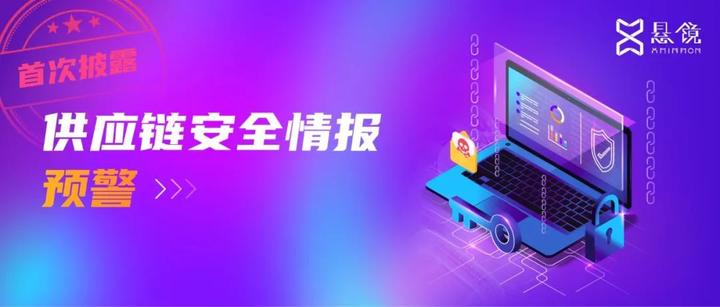 SBOM风险预警 | 恶意Py组件pretty-cli-logger开展远程代码投毒攻击 - 知乎