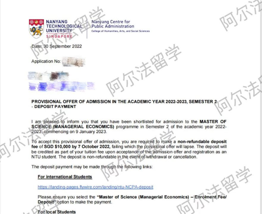 南洋理工大学（NTU）管理经济学offer+1！ - 知乎