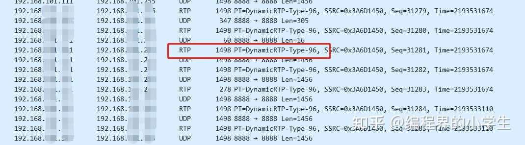 怎样用wireshark抓取rtsp协议传输的视频流并保存为视频文件? - 知乎