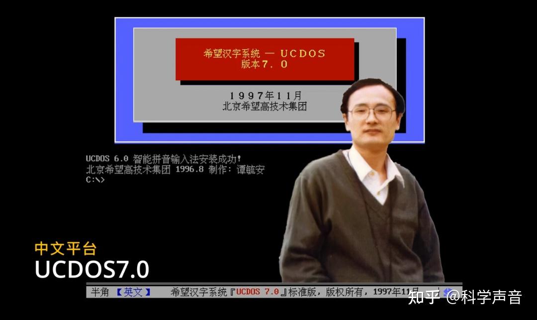 WPS 与 Office 的恩怨情仇：遭遇降维打击，一度全面溃败？ - 知乎