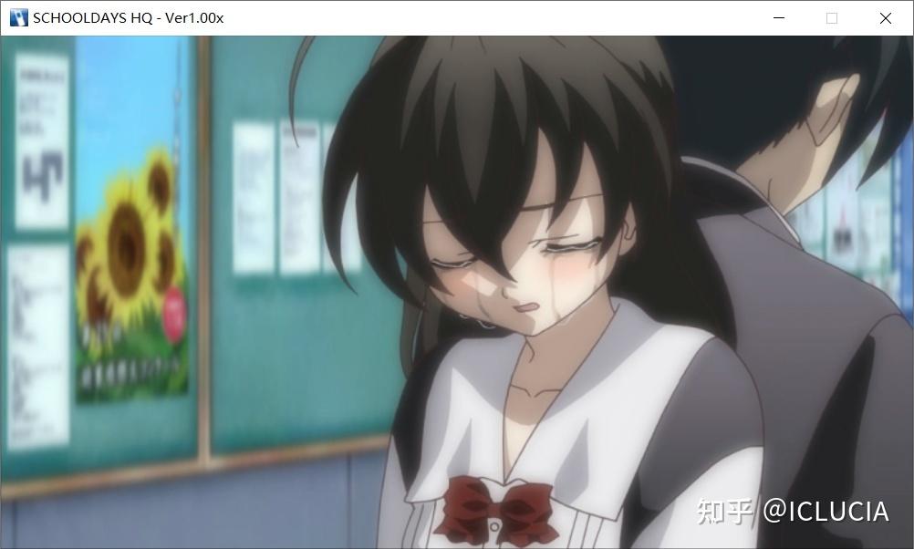Galgame《SCHOOL DAYS HQ》结局之【It Begins with the First Kiss】 （从初吻开始）剧情分析 - 知乎