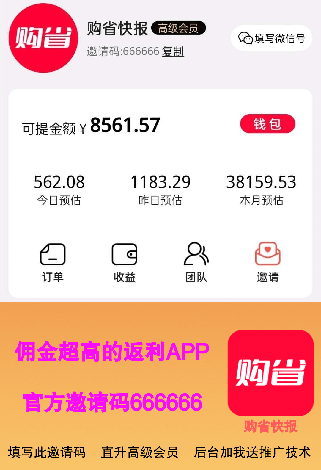 如何使用淘宝淘金币? - 知乎