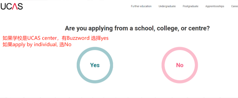 UCAS今日开放申请递交：超详版分步骤操作指南来啦！