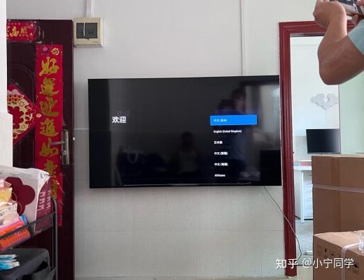索尼XR-65X90K电视（索尼xr65x90k）怎么样值得买吗？最新爆料 - 知乎