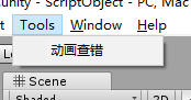 【Unity】工具类系列教程——配置化和规范流程 - 知乎