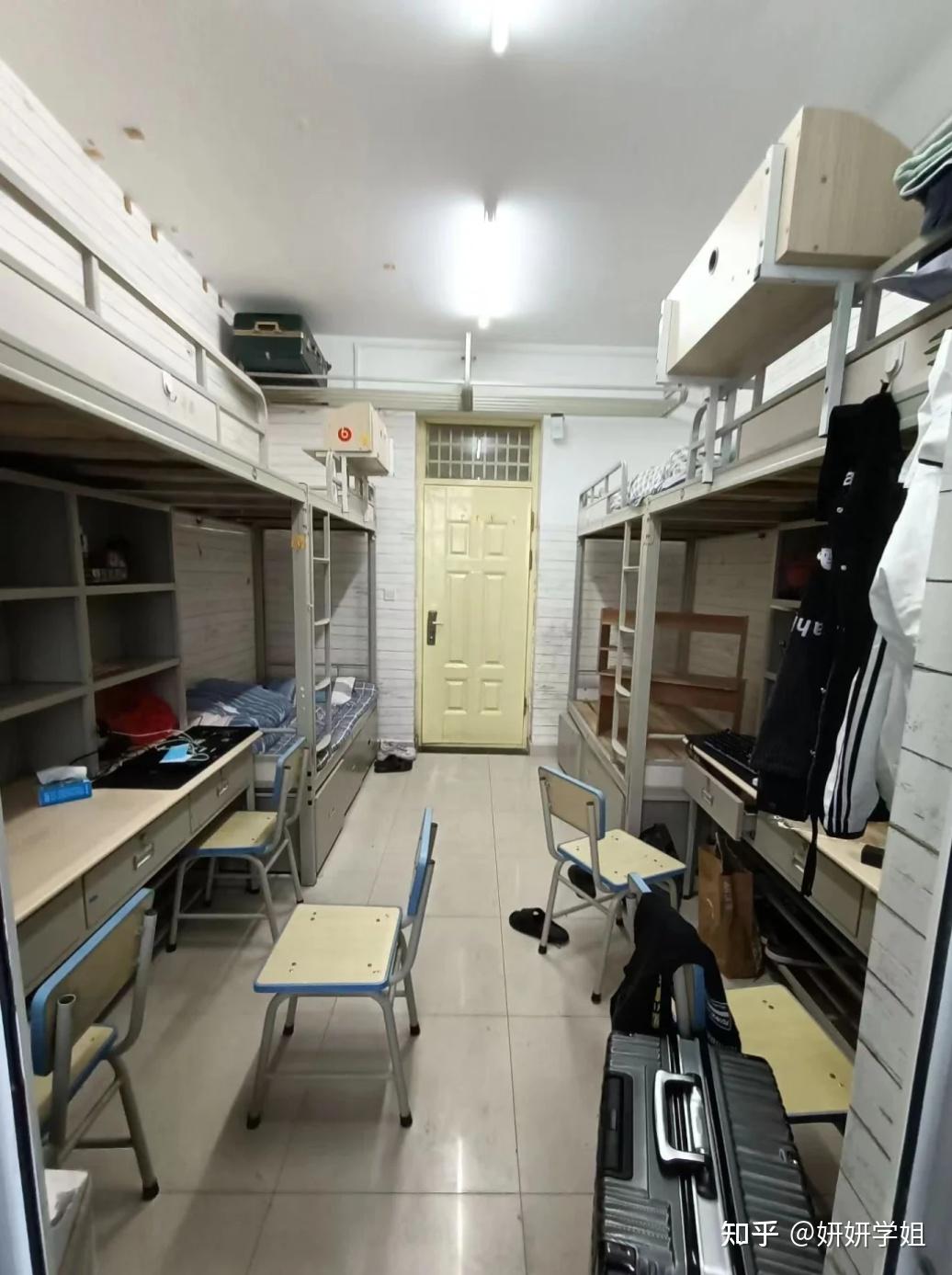 中原工学院宿舍好吗？是上床下桌？几人间？ 知乎