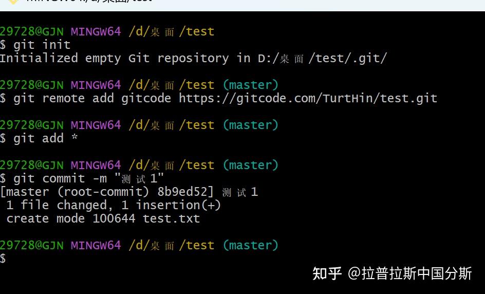 Git零基础入坑指南：Git与Gitee - 知乎