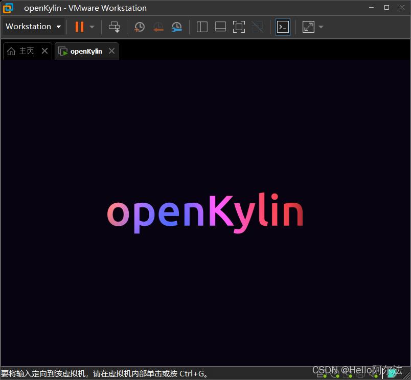 VMware + openKylin 尝鲜“开放麒麟1.0” - 知乎