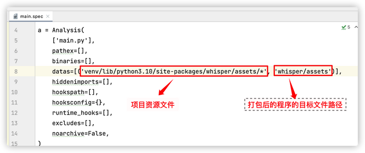 pyinstaller 打包的程序执行出现 FileNotFoundError 问题 - 知乎