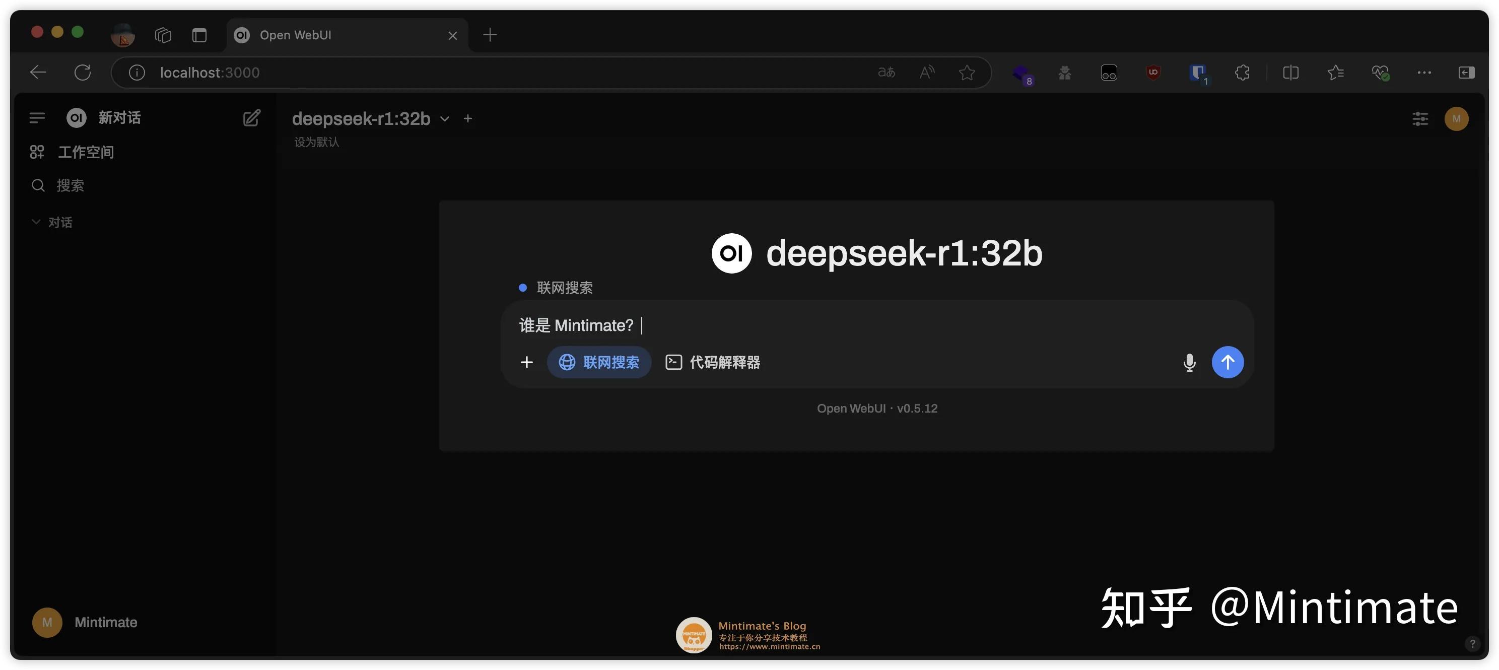 macOS 运行 DeepSeek，还能联网查询！Ollama 和 Open WebUI 搭建教程 - 知乎