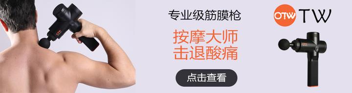 OTW/昂泽威的故事 - 知乎