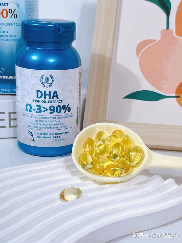 婴儿DHA每日科学摄入指南 - 知乎