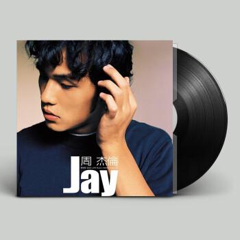 周杰伦的首张专辑《Jay》 - 知乎