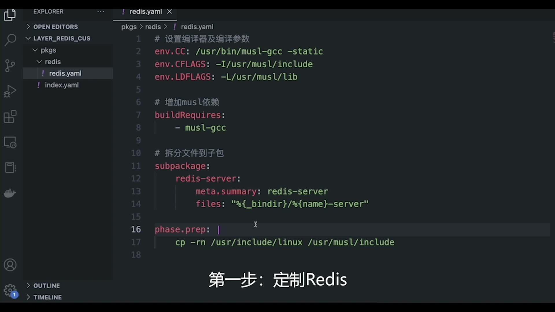 EulerMaker：构建 openEuler 全场景生态 | Linux 中国 - 知乎