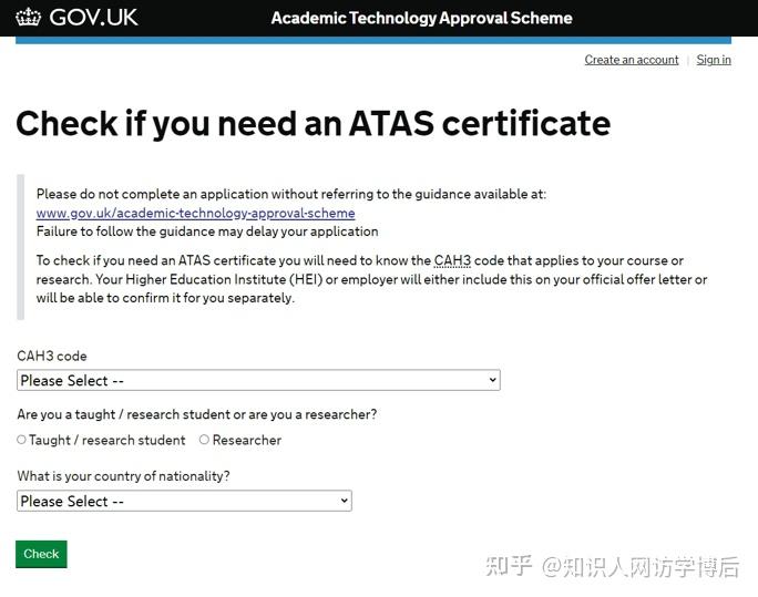 一篇明了|英国ATAS认证答疑及办理教程 - 知乎