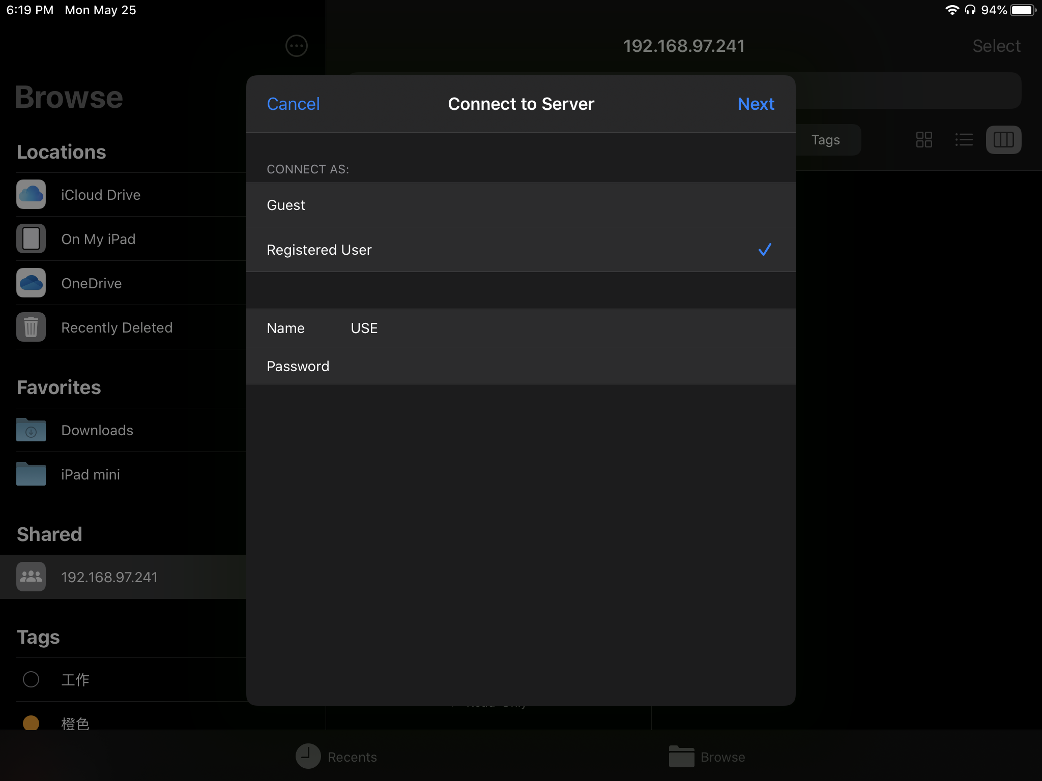 使用 iOS SMB服务 与 PC 协作 - 知乎