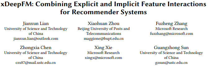 读透xdeepfm: Combining explicit and implicit feature interactions for recommender systems - 知乎