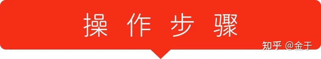 keyshot-拆解UV案例 - 知乎