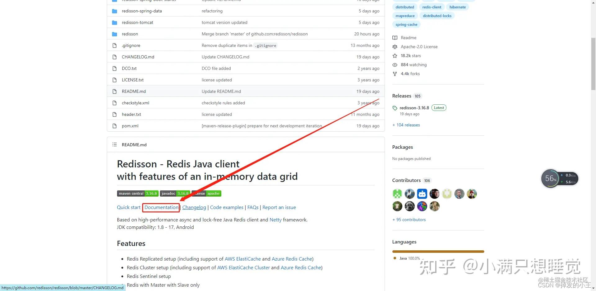 Redisson源码解读——从官网到整合Springboot - 知乎