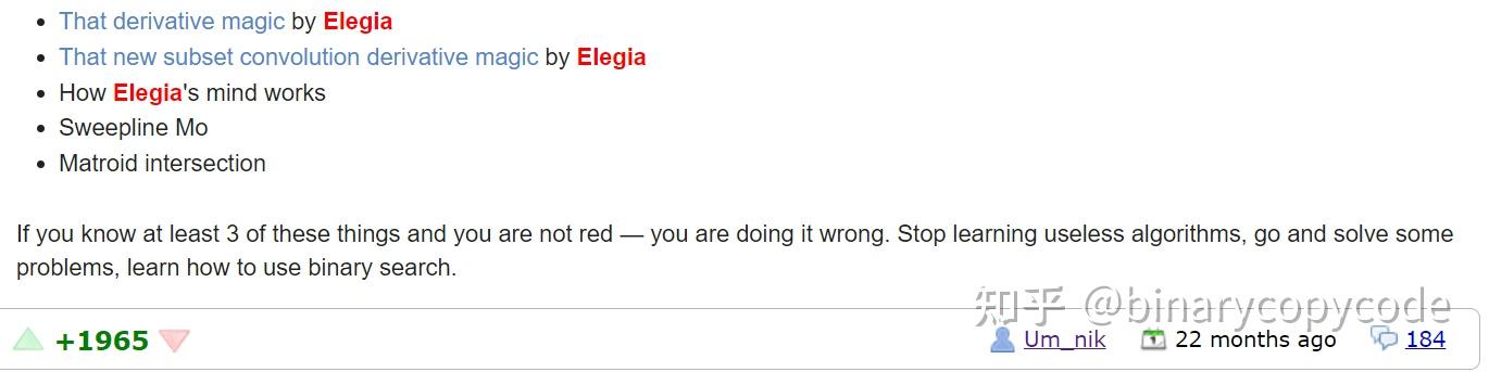 如何评价 CCPC Final 2022 第八届中国大学生程序设计竞赛总决赛？ - 知乎