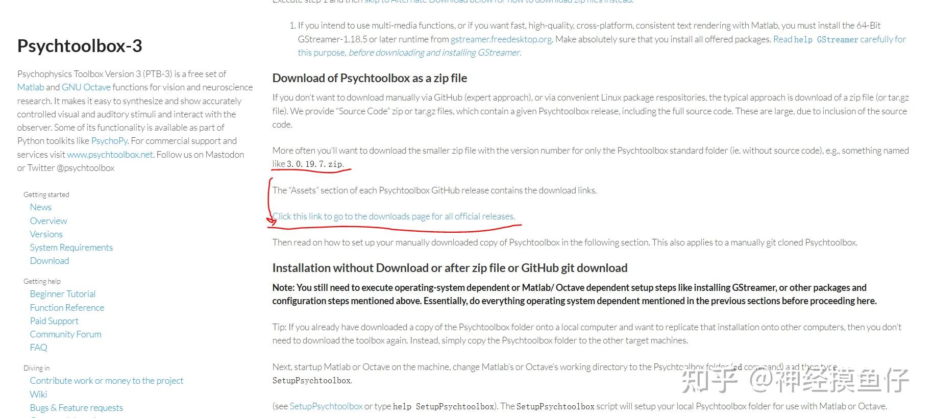 在安装matlab之后如何安装psychtoolbox，官网上的程序没有看懂，求大神指点? - 知乎