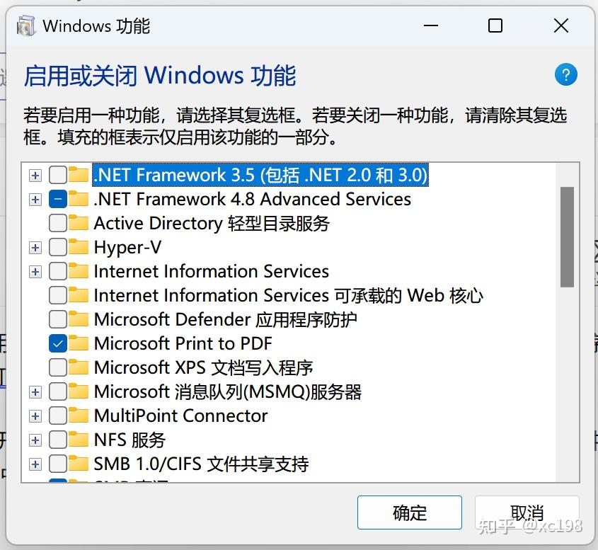wsl 2 是否需要启用 Hyper-V？ - 知乎