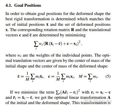 PBD(Position Base Dynamic)（一） - 知乎