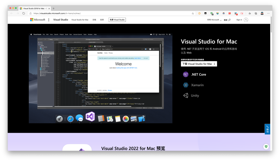 CodeRunner：在Mac上以轻量方式呈现的Xcode - 知乎