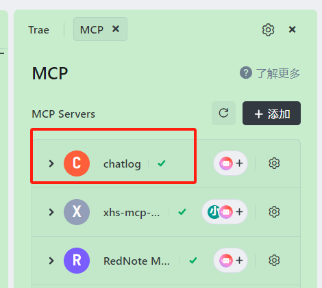 群聊记录太多怎么办？ 用 TRAE + Chatlog MCP 实现微信群聊记录总结 - 知乎