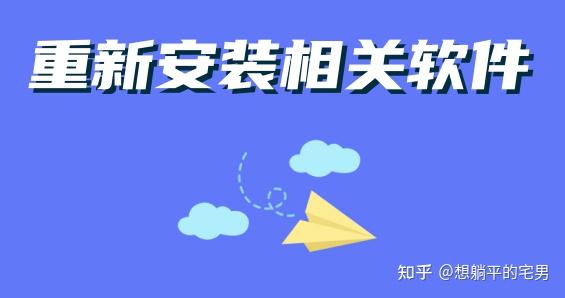 启动Metro 2033，说找不到physxloader.dll，无法启动，懵，大佬们，怎么解决？ - 知乎