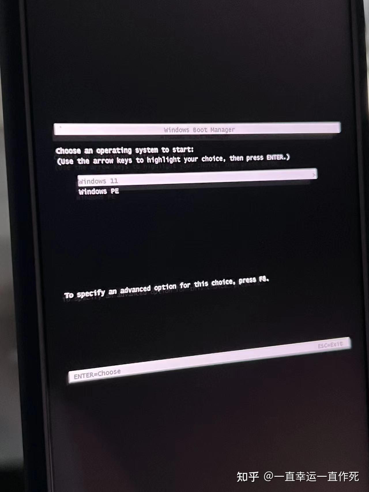 小米 MIX2S 双系统 Windows 11 + Android 配置 - 知乎