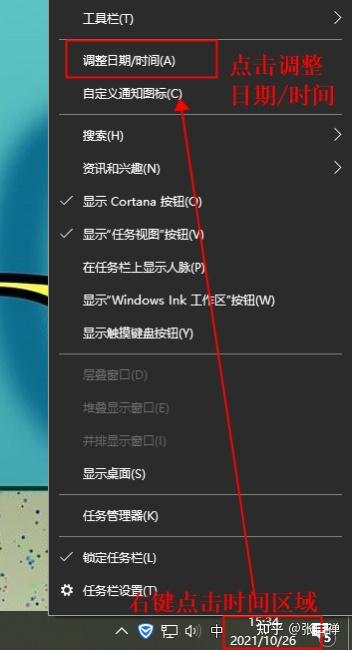 XGP8元3个月活动回归 手把手教你怎么开通XGP - 知乎