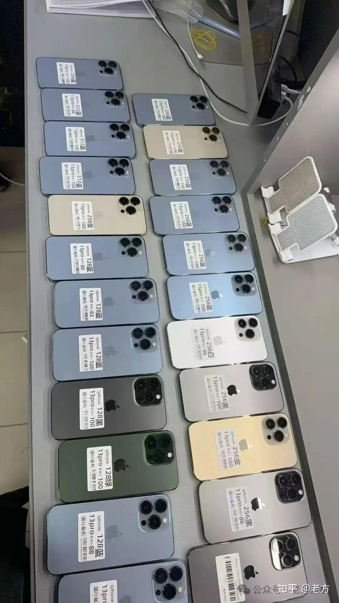 iPhone 13PM vs 16PM：三年老旗舰为啥还没被淘汰？ - 知乎