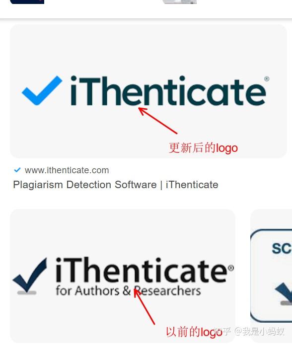 iThenticate的两个国内网站靠谱吗？ - 知乎