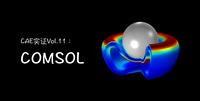 如何使用 COMSOL Multiphysics® 中的材料库？ - 知乎