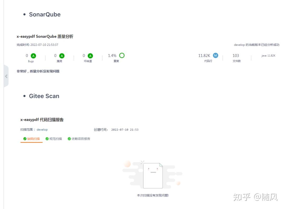 Java快速生成PDF文档？试试这款工具类！ - 知乎