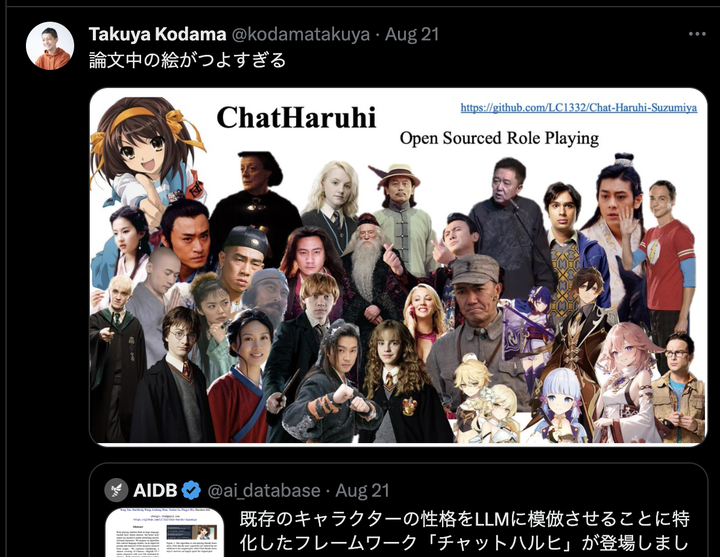 我们分析了352个使用了Langchain的项目，渗透GPT，开源codeInterpreter平替，GPT销售等12个项目串讲 - 知乎