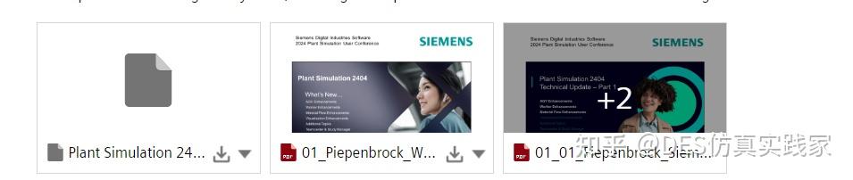 V01 Plant SImulation 2024版本更新内容-新增Python对象 - 知乎