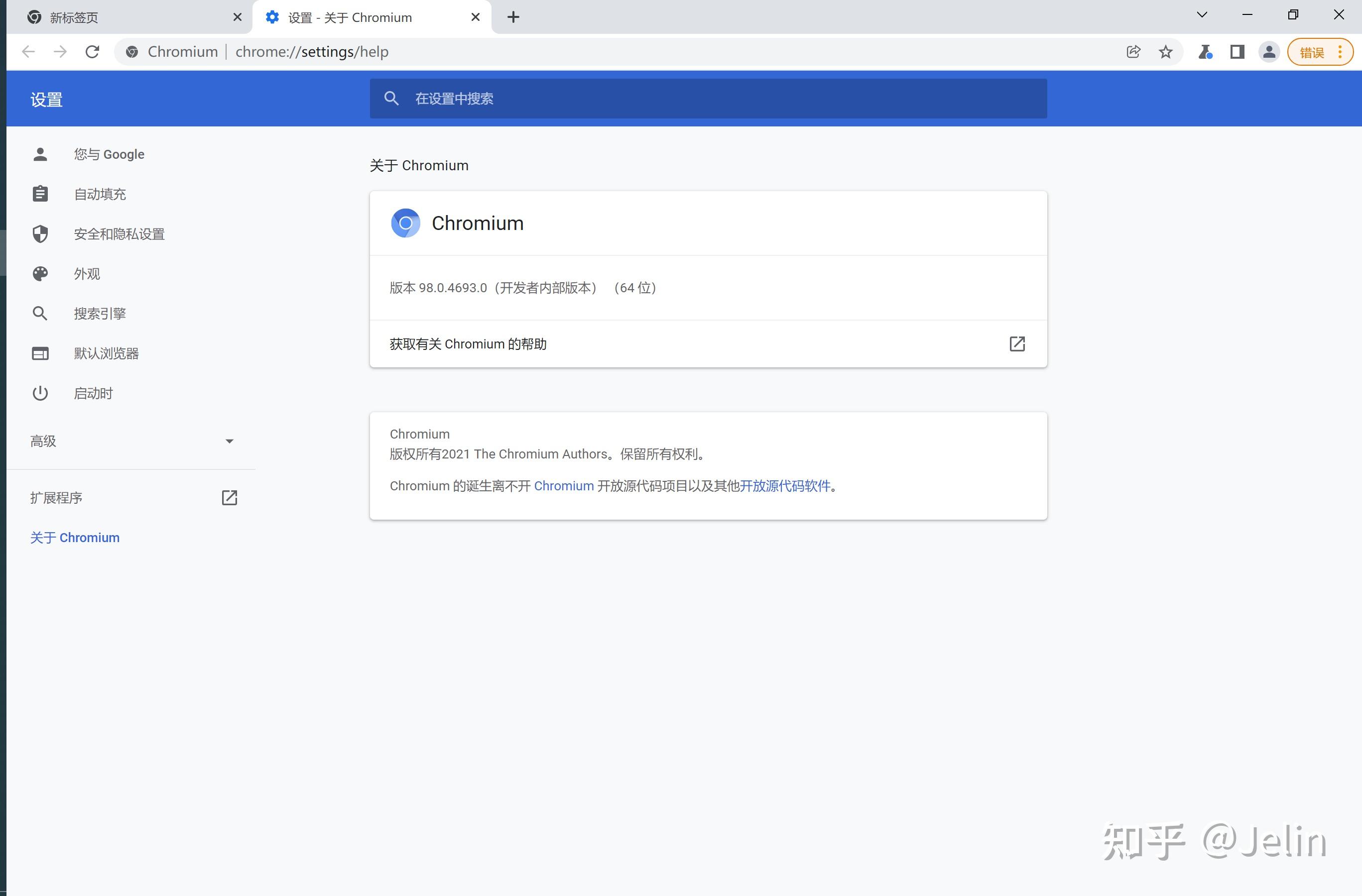 编译chromium最新源码 - 知乎