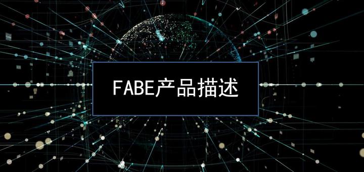 用FABE法则挖掘梳理图书亮点 - 知乎