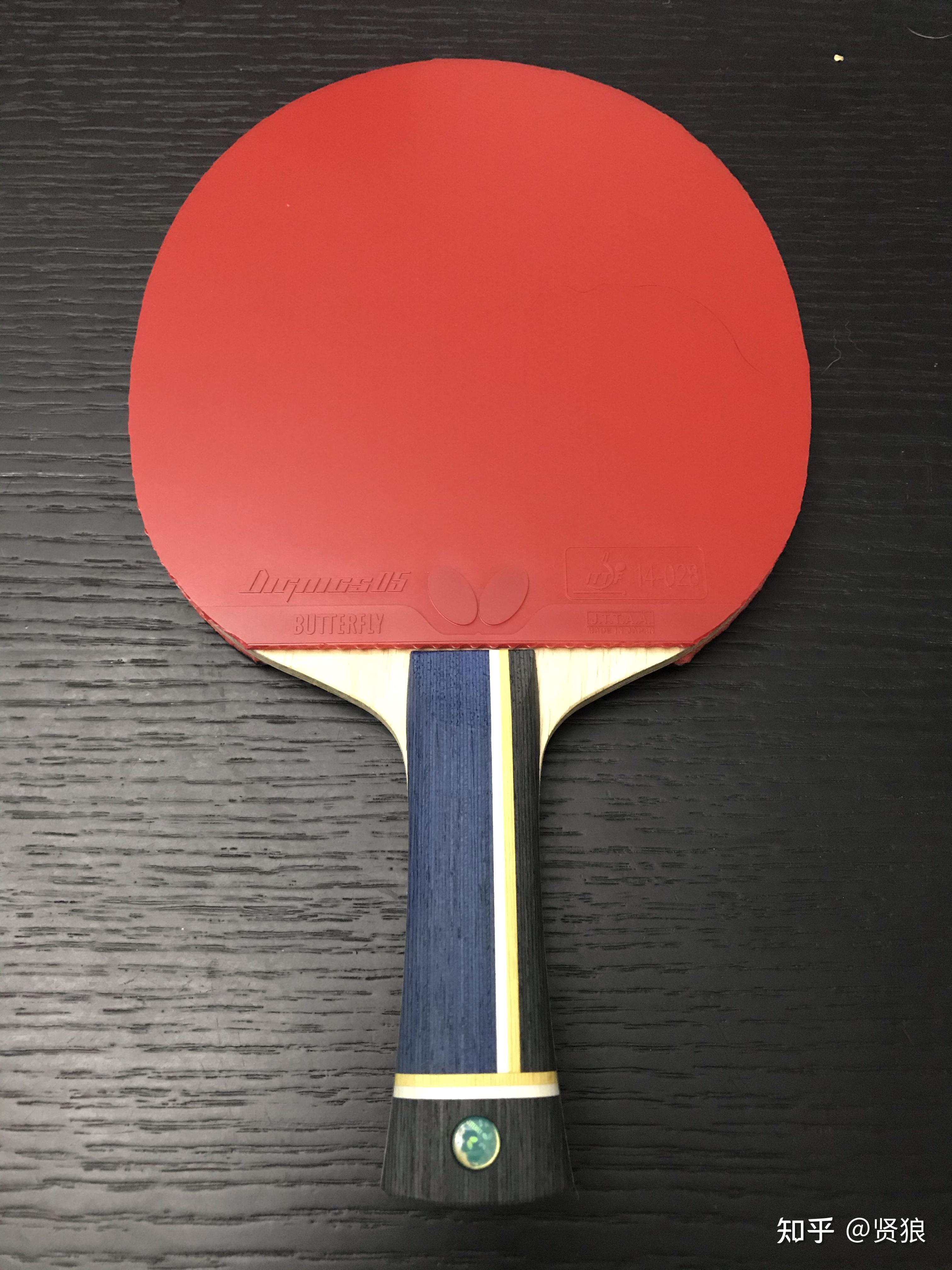 各位球友吗，底板张本alc，正手d05，反手搞个d09c可以不！！！? - 知乎